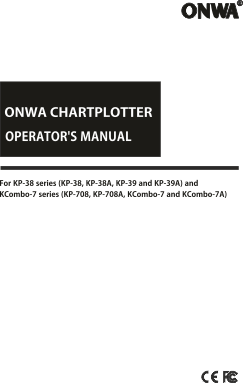 Инструкция по эксплуатации ONWA KP-38A
