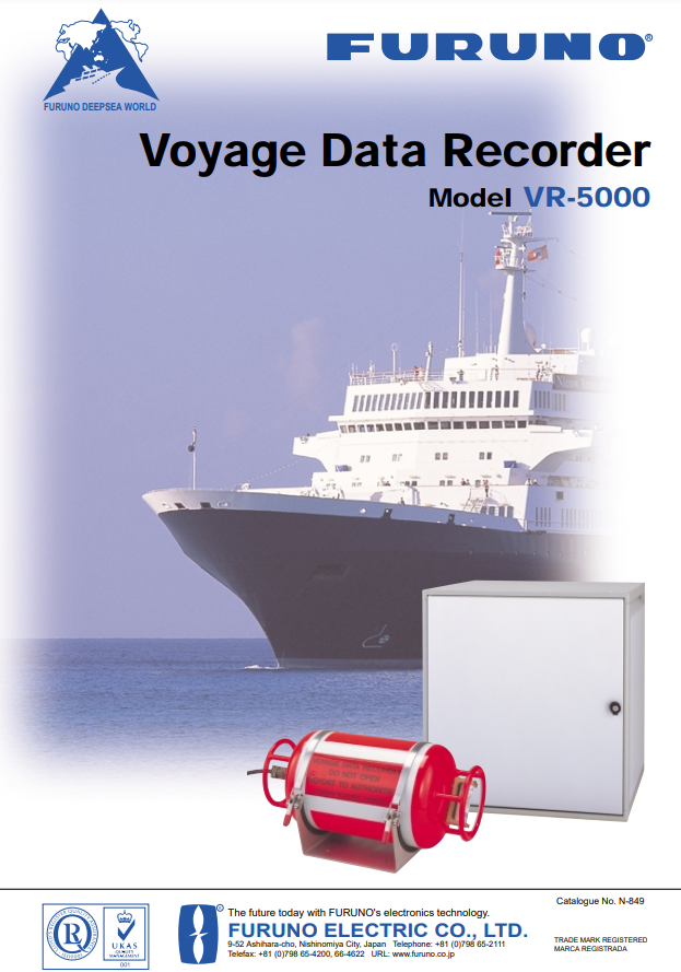 Регистратор данных рейса Furuno VR-5000